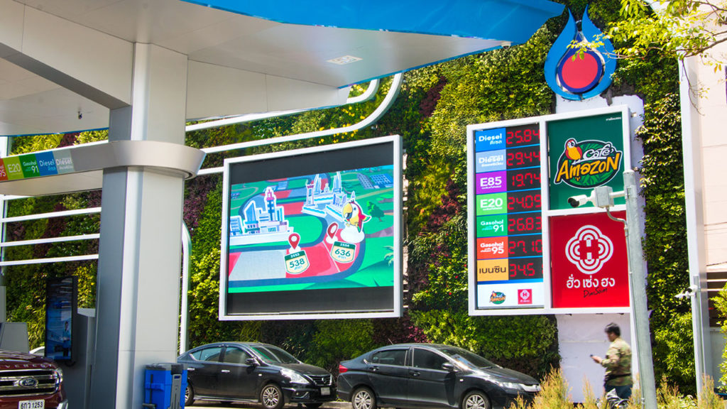 PTT Digital Station – Lead Innovation