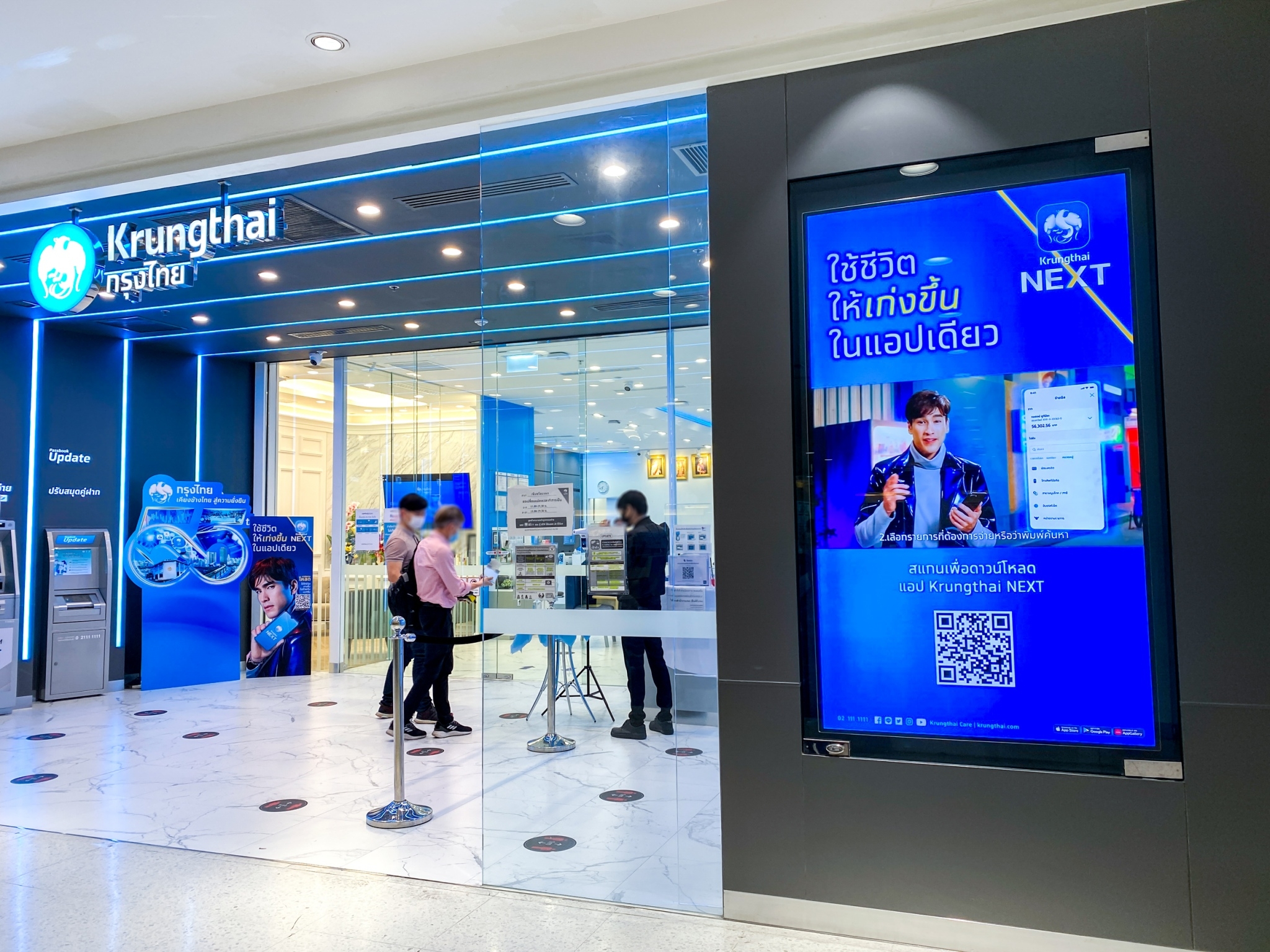 Krungthai Digital Signage and Live Streaming Solution – Lead Innovation